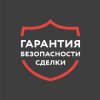 Иконка канала Этажи Саранск
