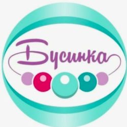 Иконка канала БУСИНКА