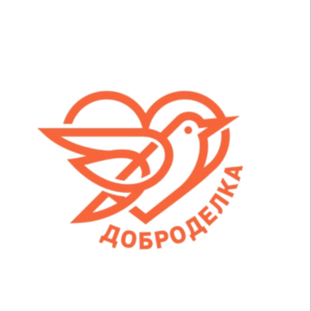 Иконка канала ДоброДелка.  Хорошие Дела Должны Случаться