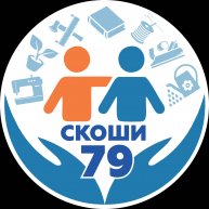 Иконка канала ГКОУ СКОШИ №79