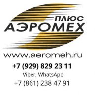 Иконка канала Аэромех Плюс