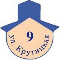 Иконка канала Ивановская библиотека для детей и юношества