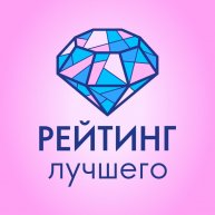 Иконка канала Рейтинг-лучшего.рф