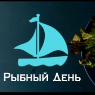 Иконка канала Рыбный день