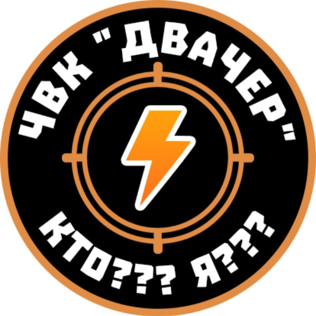 Иконка канала pmc2cher_u