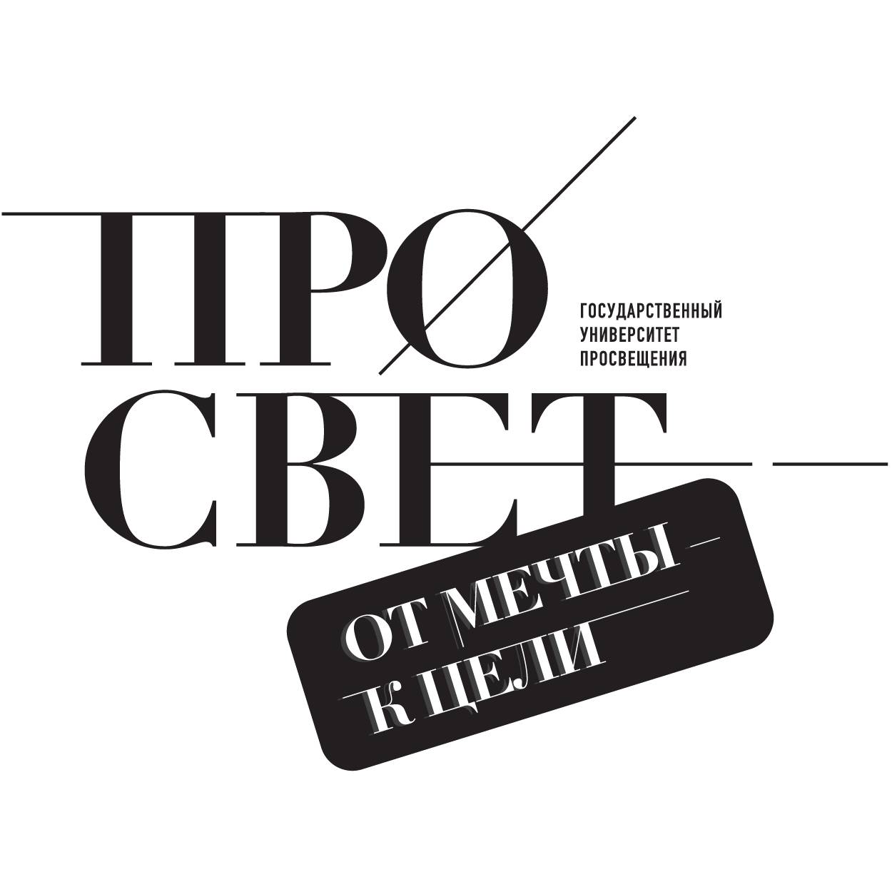 Иконка канала Методический центр ГУП по ФГИС "Моя школа"