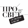 Иконка канала Методический центр ГУП по ФГИС "Моя школа"