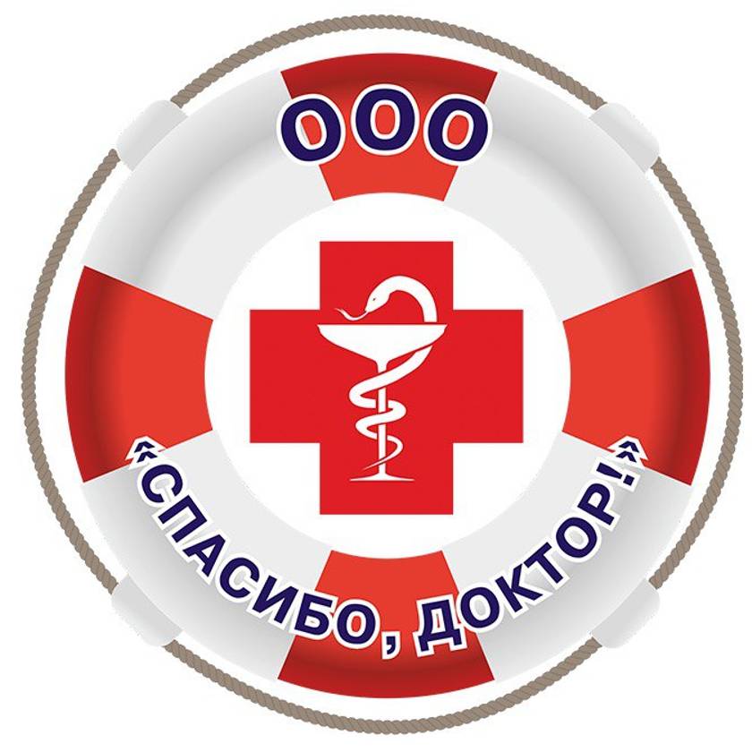 Иконка канала Центр лечения спины “Спасибо, Доктор!”
