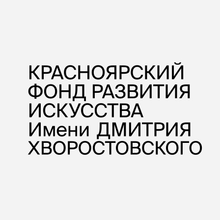 Иконка канала FOUNDATIONDH