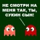 Иконка канала Faxford