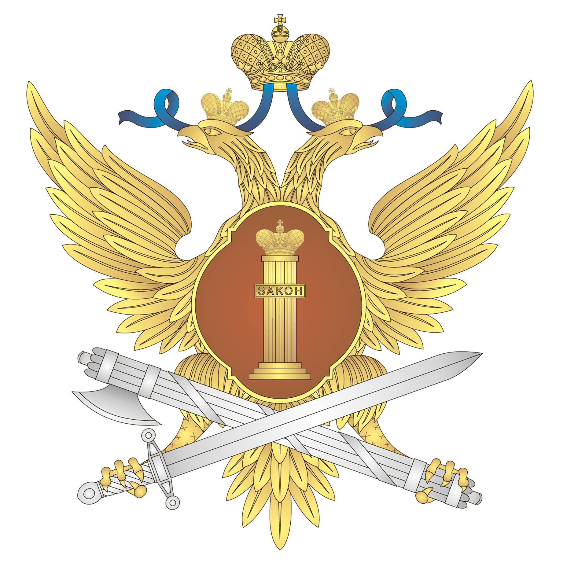 Иконка канала УФСИН России по Амурской области