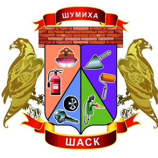 Иконка канала ГБПОУ ШАСК