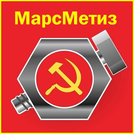 Иконка канала Марсметиз