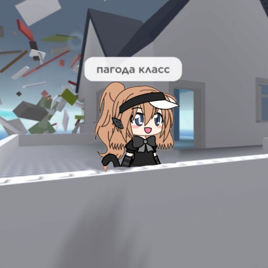 Иконка канала ~Вира~