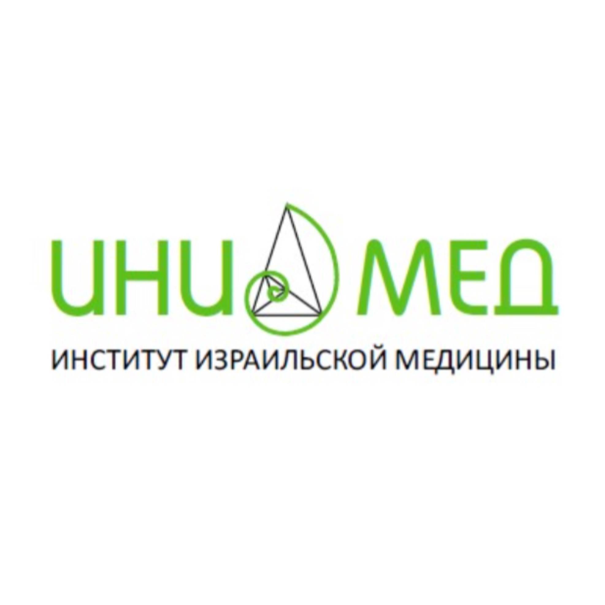 Иконка канала Медицинский центр Инимед в Нальчике