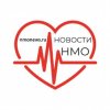 Иконка канала Медицинские конференции | Новости НМО