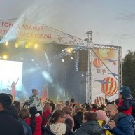 Иконка канала Звук НН