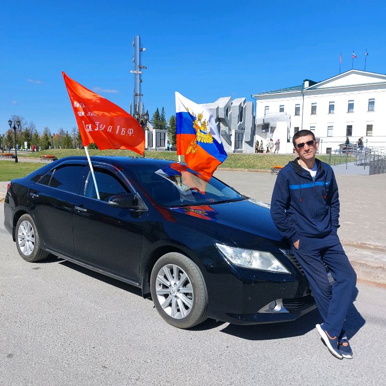 Иконка канала АлекС Тобольск СитИ