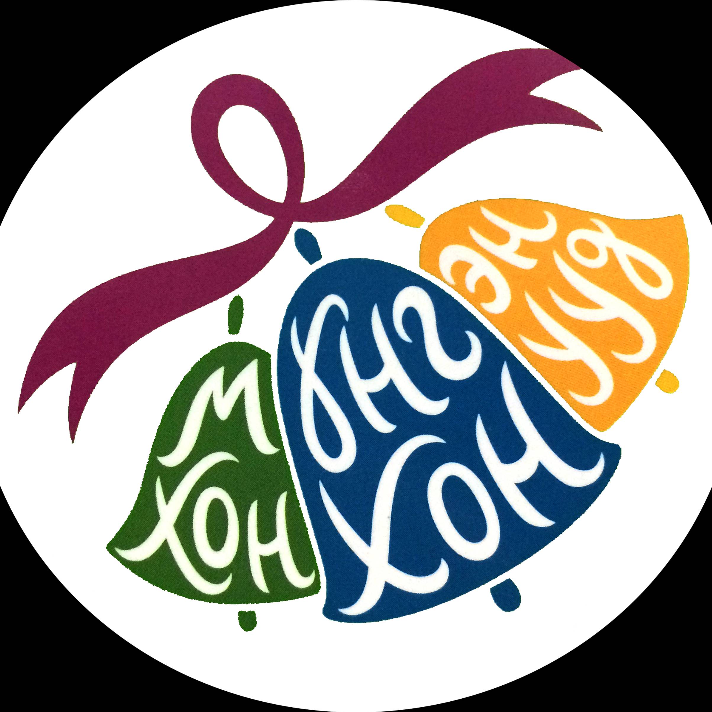 Иконка канала Мүнгэн хонхонууд - дет.вокальная. студия