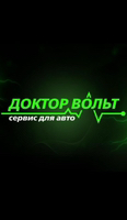 Иконка канала Доктор Вольт