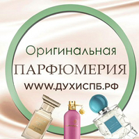 Иконка канала WWW.ДУХИСПБ.РФ
