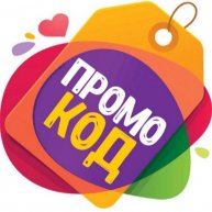 Иконка канала Промокоды