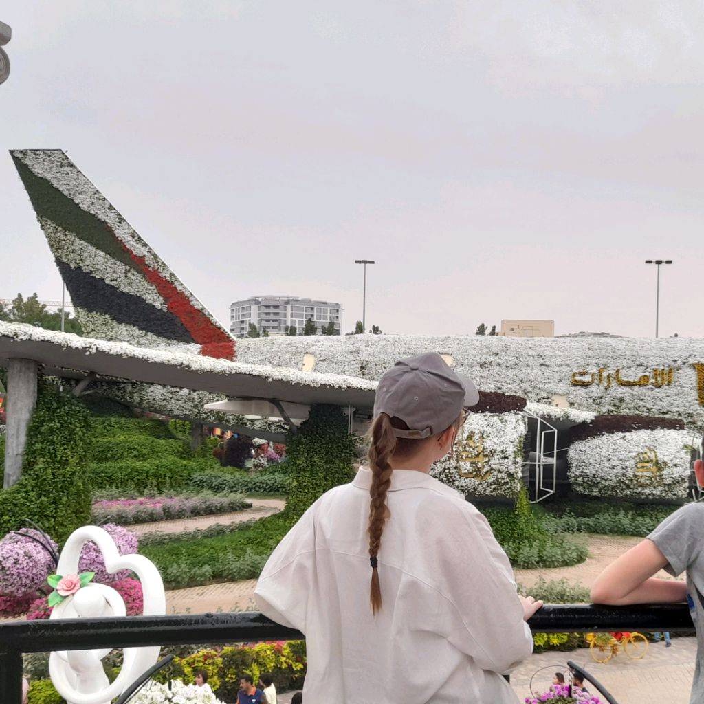 Иконка канала Уютный уголок✨️