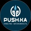 Иконка канала PUSH.KA