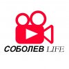 Иконка канала Соболев LIFE