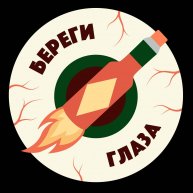 Иконка канала Береги Глаза