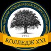Иконка канала Частная школа "Колледж XXI века"