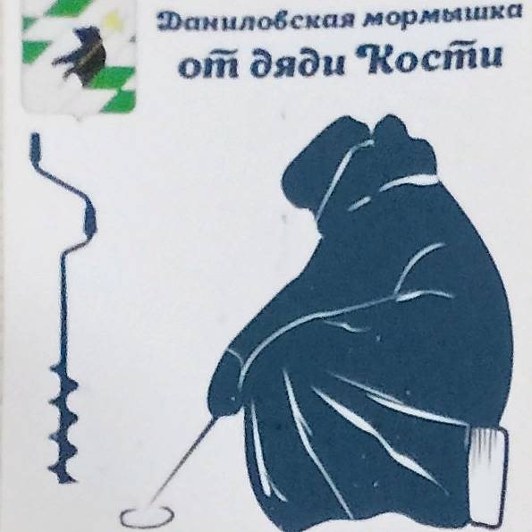 Иконка канала Даниловские мушки мормышки