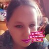 Иконка канала channel28308837