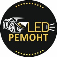 Иконка канала LEDREMONT