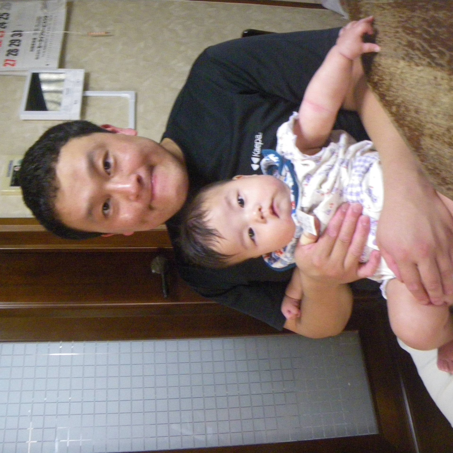 Иконка канала channel26422944