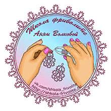 Иконка канала Школа фриволите