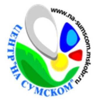 Иконка канала ЦВР  "НА СУМСКОМ"