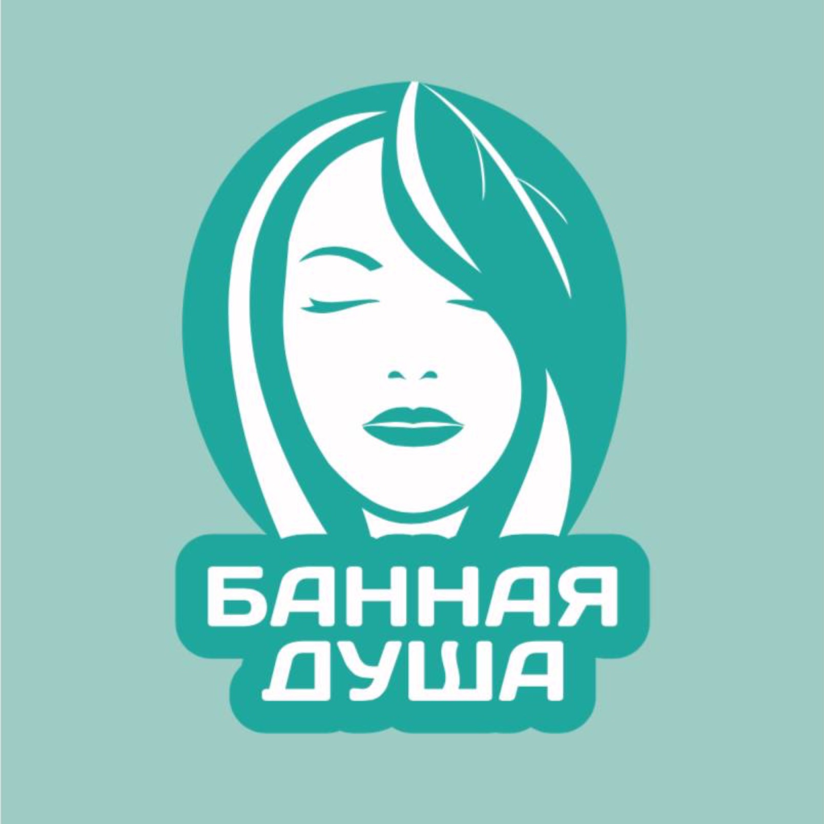 Иконка канала Банная Душа