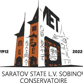 Иконка канала Саратовская государственная консерватория