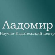 Иконка канала Издательство "Ладомир". Литературные памятники.