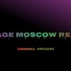 Иконка канала Garage Moscow Region (GMR)