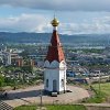 Иконка канала Владимир