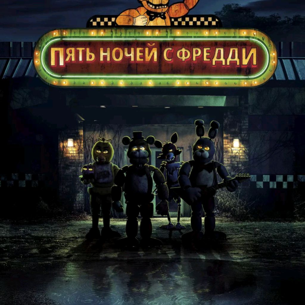 Иконка канала Игровой канал