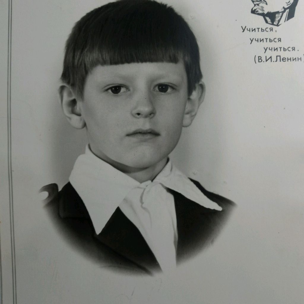 Иконка канала UDAV