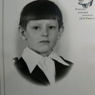 Иконка канала UDAV