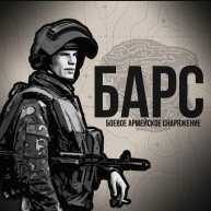 Иконка канала Barsmag.ru