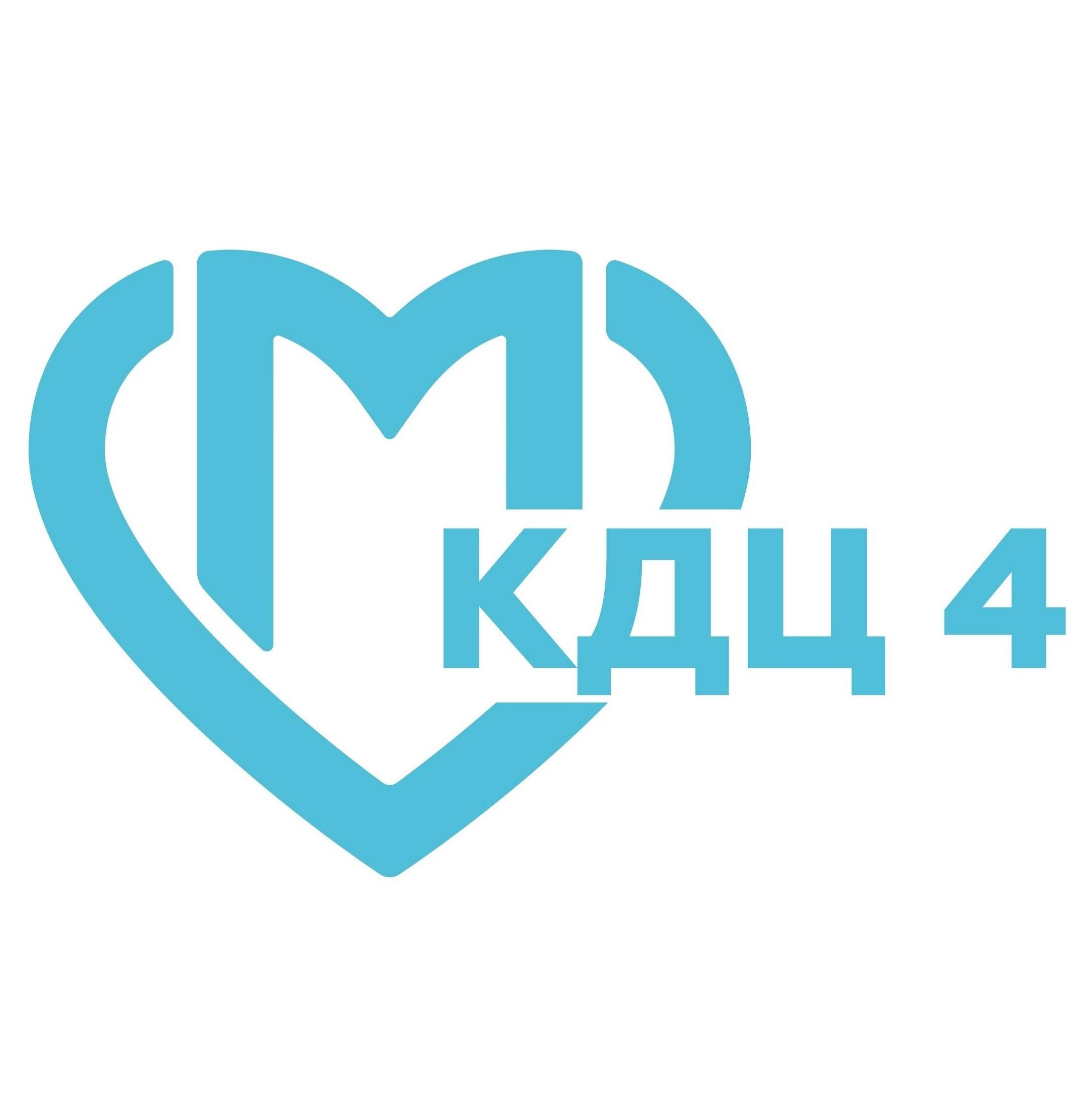 Иконка канала Клинико-диагностический центр №4 ДЗМ