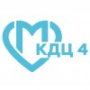 Иконка канала Клинико-диагностический центр №4 ДЗМ