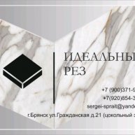 Иконка канала Справцев Сергей