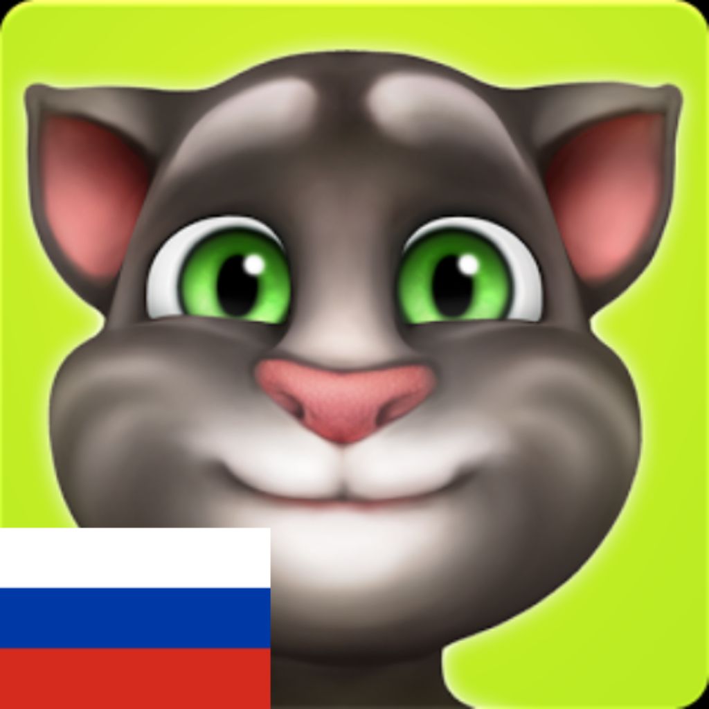 Иконка канала Говорящий Том и его Друзья